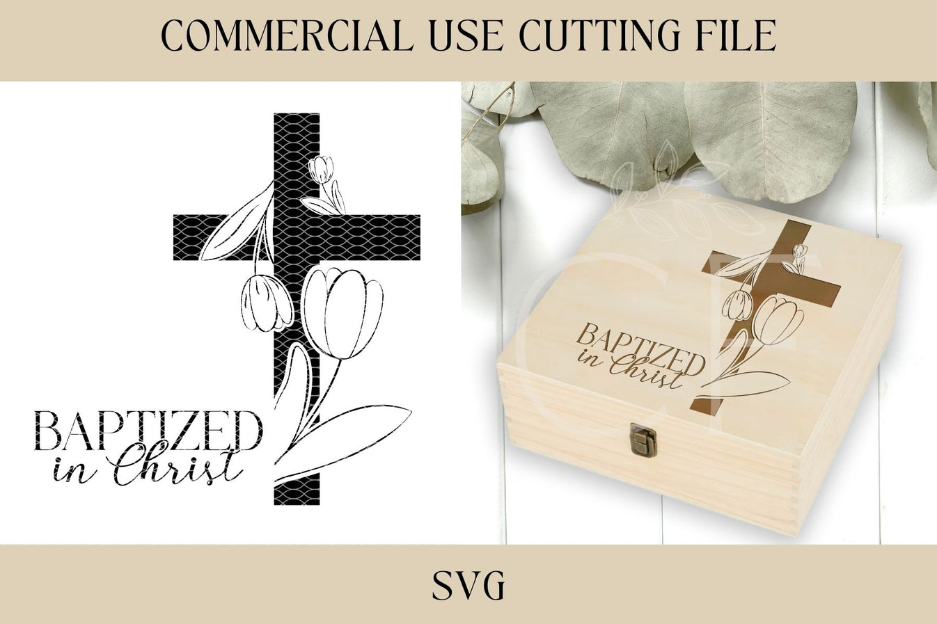 Baptized In Christ, Baptism Memory Box SVG, Baptism Sign, Digital Down ...